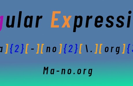 Introducción a RegExp - Expresiones regulares | Noticias de Diseño y ...